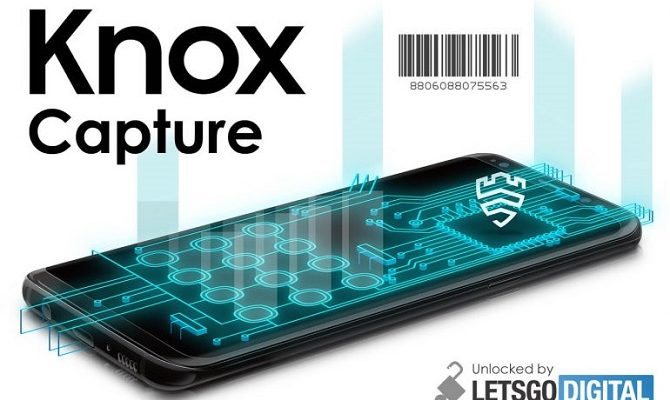 Samsung Knox Capture використовує камеру для сканування штрих-коду ...